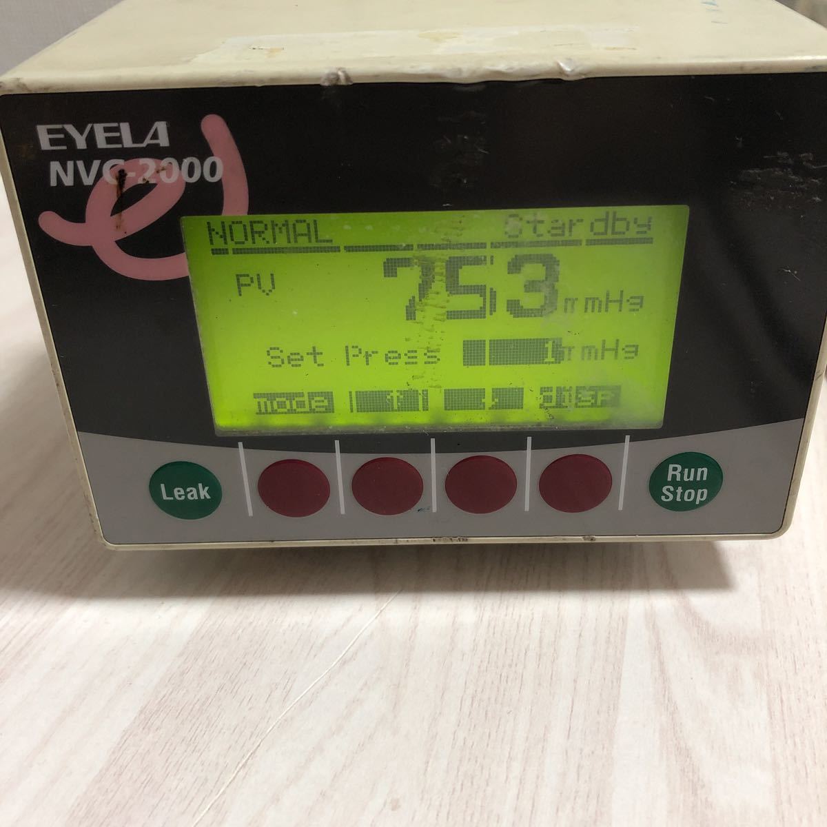 【傷や汚れあり】東京理化器械 EYELA ロータリーエバポレーター用 真空コントローラー NVC-2000の落札情報詳細 - ヤフオク落札価格検索 オークフリー