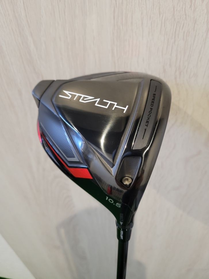 中古!!エイテック eitech 【 Stealth-Target ST17 】 通電OK BB弾回収型エアガン用電子ターゲット の落札情報詳細| ヤフオク落札価格情報 オークフリー