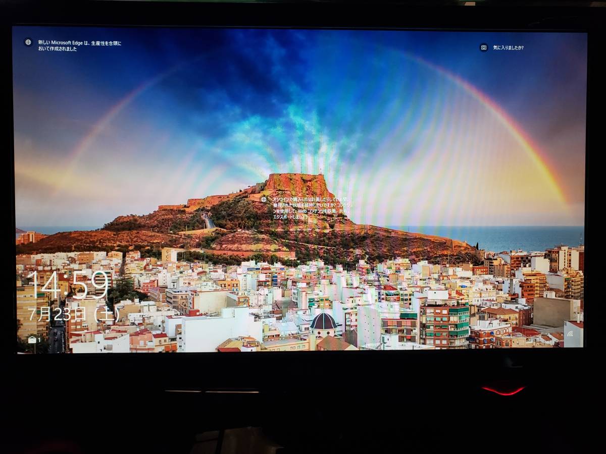 【やや傷や汚れあり】@(214o2) LG液晶モニター 23インチ フルHD FLATRON W2363D-PF 2010年製 の落札情報詳細 ...