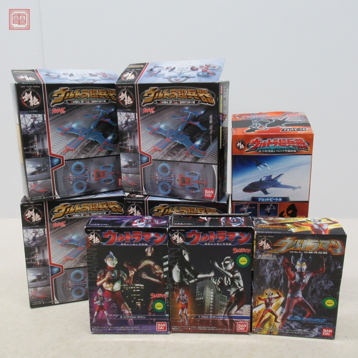 【未使用】バンダイ 創絶 ウルトラ超兵器 ZARIBA OF ALL TERRITORY編/ウルトラ超兵器 科学特捜隊&ウルトラ警備隊編/ウル ...