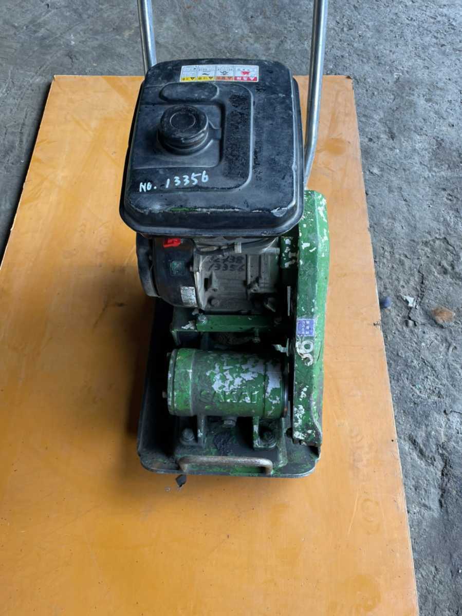 【全体的に状態が悪い】☆SAKAI②☆プレートランマー☆PC61☆プレートコンパクター☆の落札情報詳細 - ヤフオク落札価格検索 オークフリー