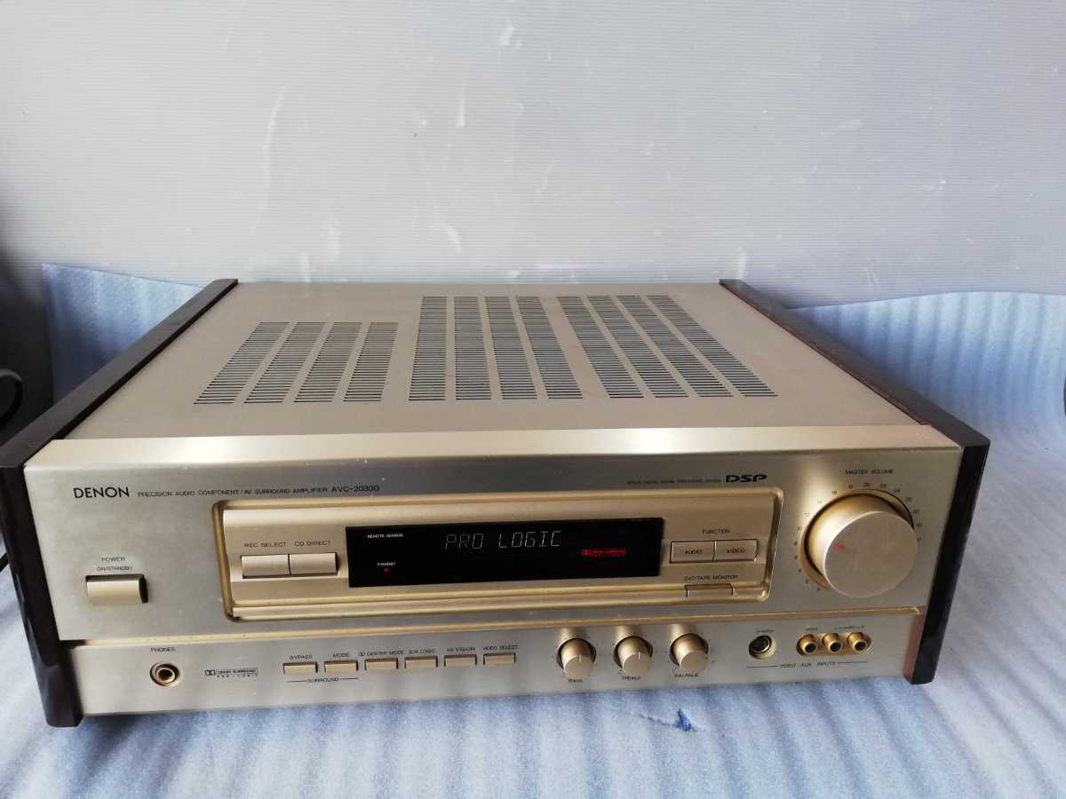 【傷や汚れあり】（希少名機、中古現状、即発送）DENON AVC-2030G AVアンプの落札情報詳細 - ヤフオク落札価格検索 オークフリー