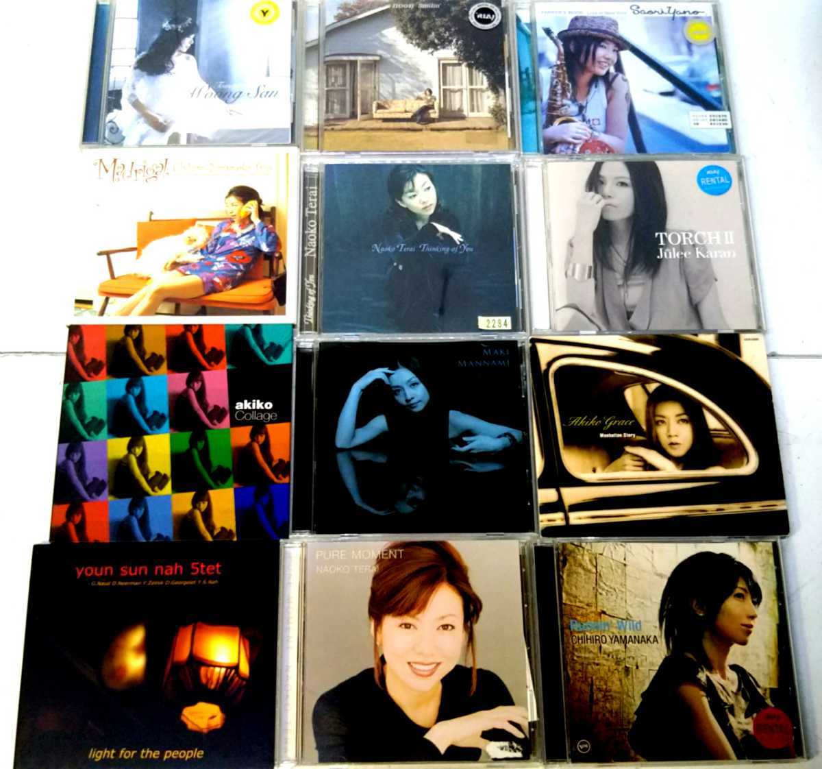 【やや傷や汚れあり】※ JAZZ ASIA SELECTION CD 12アルバム （I I）の落札情報詳細 - ヤフオク落札価格検索 オークフリー