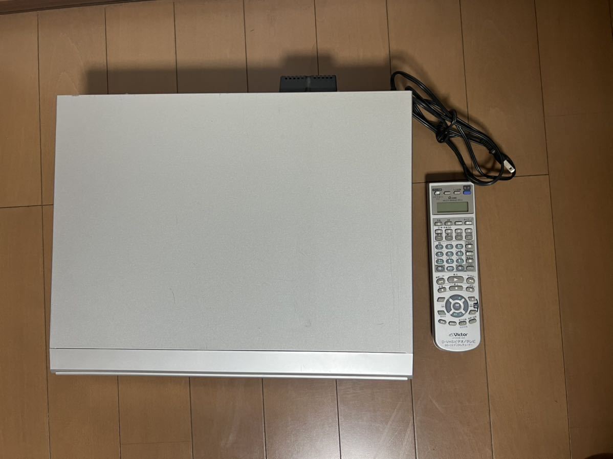【やや傷や汚れあり】希少 レア Victor ビクター JVC D-VHS デッキ デジタルハイビジョンビデオ 2004年製 HDMI搭載 ...