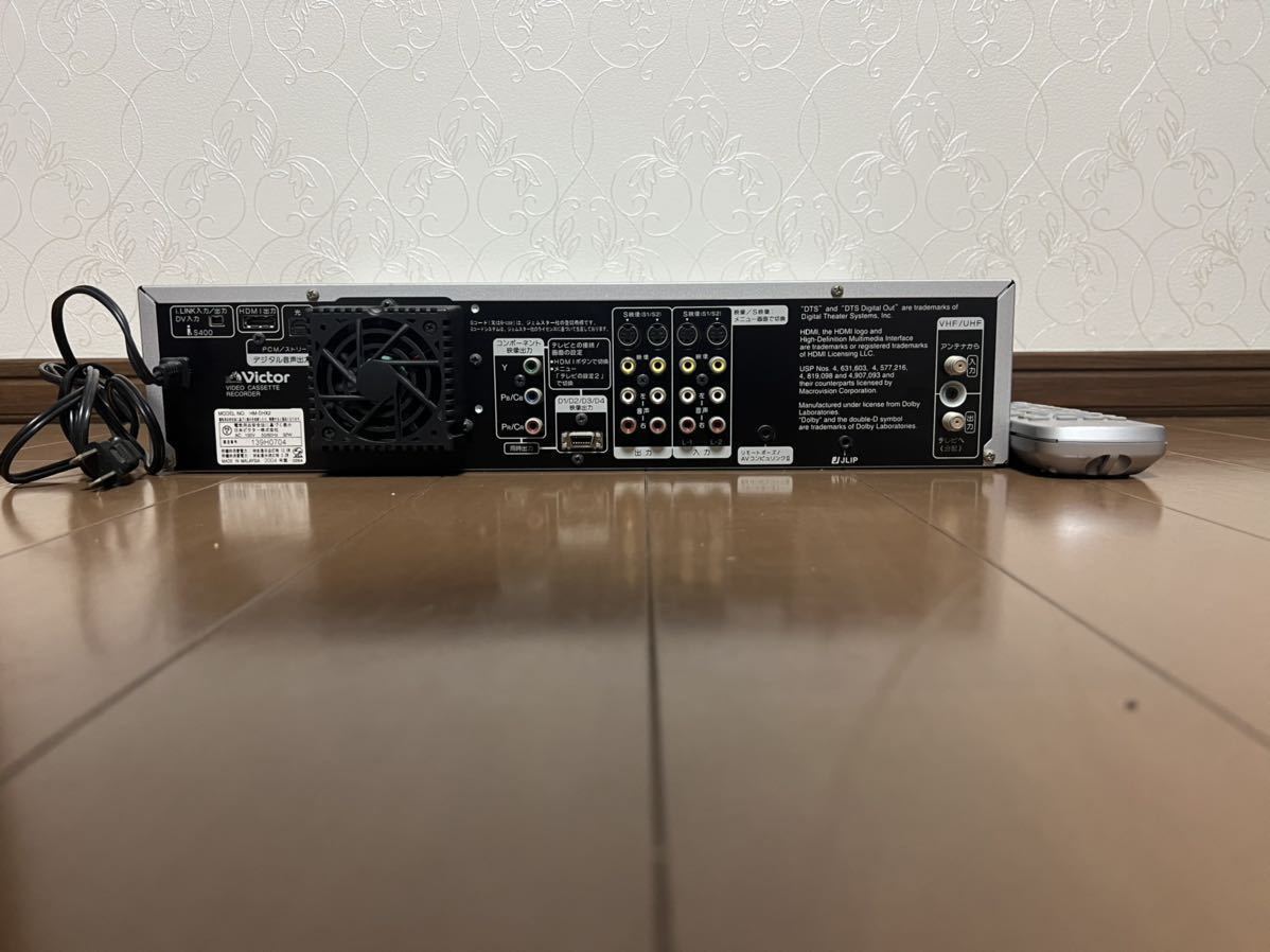 【やや傷や汚れあり】希少 レア Victor ビクター JVC D-VHS デッキ デジタルハイビジョンビデオ 2004年製 HDMI搭載 ...
