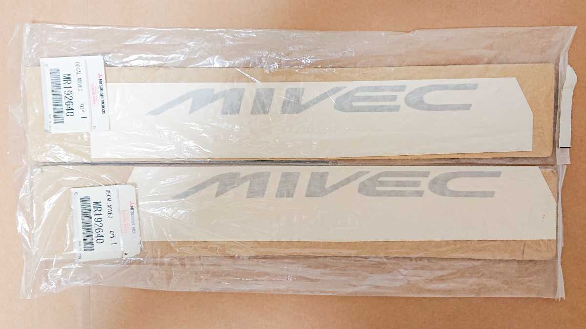 【未使用】三菱 MIVECステッカー MR192640 新品未開封2枚セット ランサー ミラージュ ランエボ FTO の落札情報詳細 ...