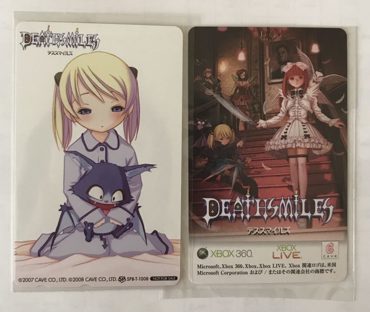 【未使用】DEATHSMILES デススマイルズ 特典 テレカ② テレホンカード DEATH SMILES ケイブ CAVE (ダウンロード ...