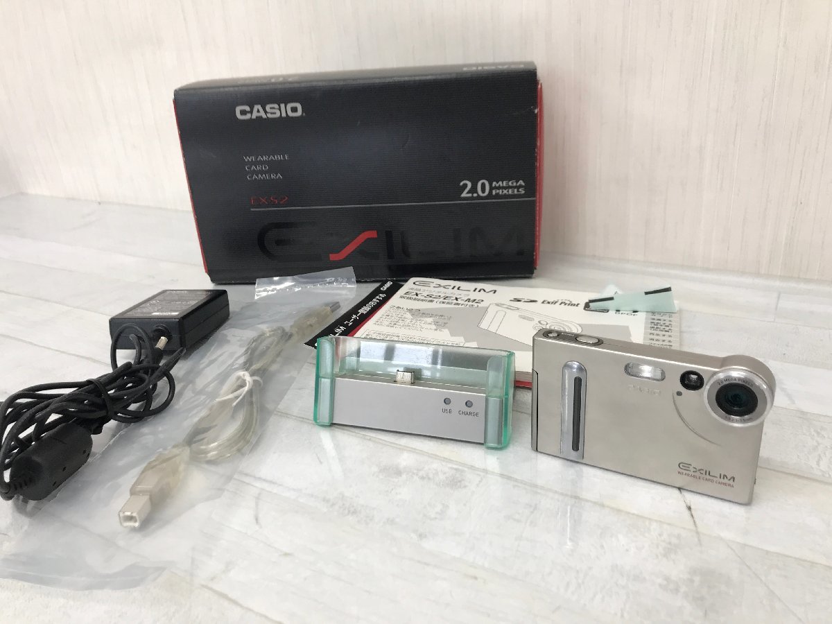 【傷や汚れあり】※m763 中古 CASIO カシオ EXILIM EX-S2 デジタルカメラの落札情報詳細 - Yahoo!オークション落札 ...