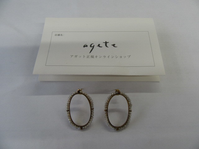 【目立った傷や汚れなし】agete アガット ピアス K10/SV/GP 22-8-062の落札情報詳細 - ヤフオク落札価格検索 オークフリー