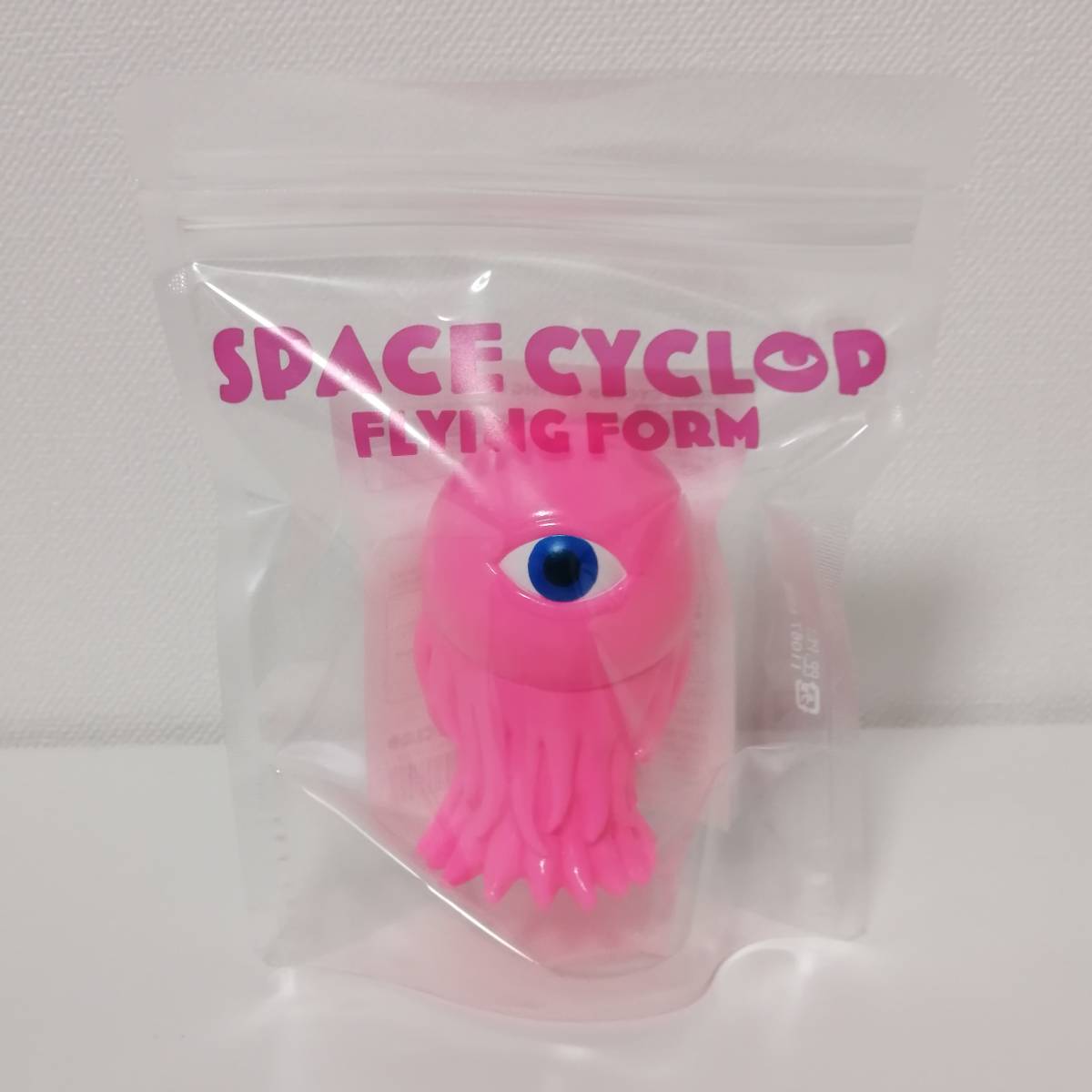 【未使用】X-PLUS エクスプラス ソフビ スペースサイクロップ 飛行体 PINKY CYCLOP FLYING FORM 少年リック フィギュアの落札情報詳細 - Yahoo!オークション ...