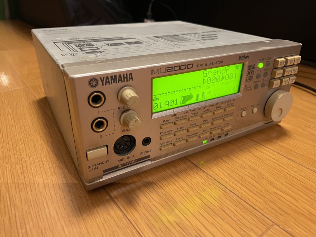 【全体的に状態が悪い】ヤマハ MU2000 Extended Edition音源モジュール の落札情報詳細 - ヤフオク落札価格検索 オークフリー