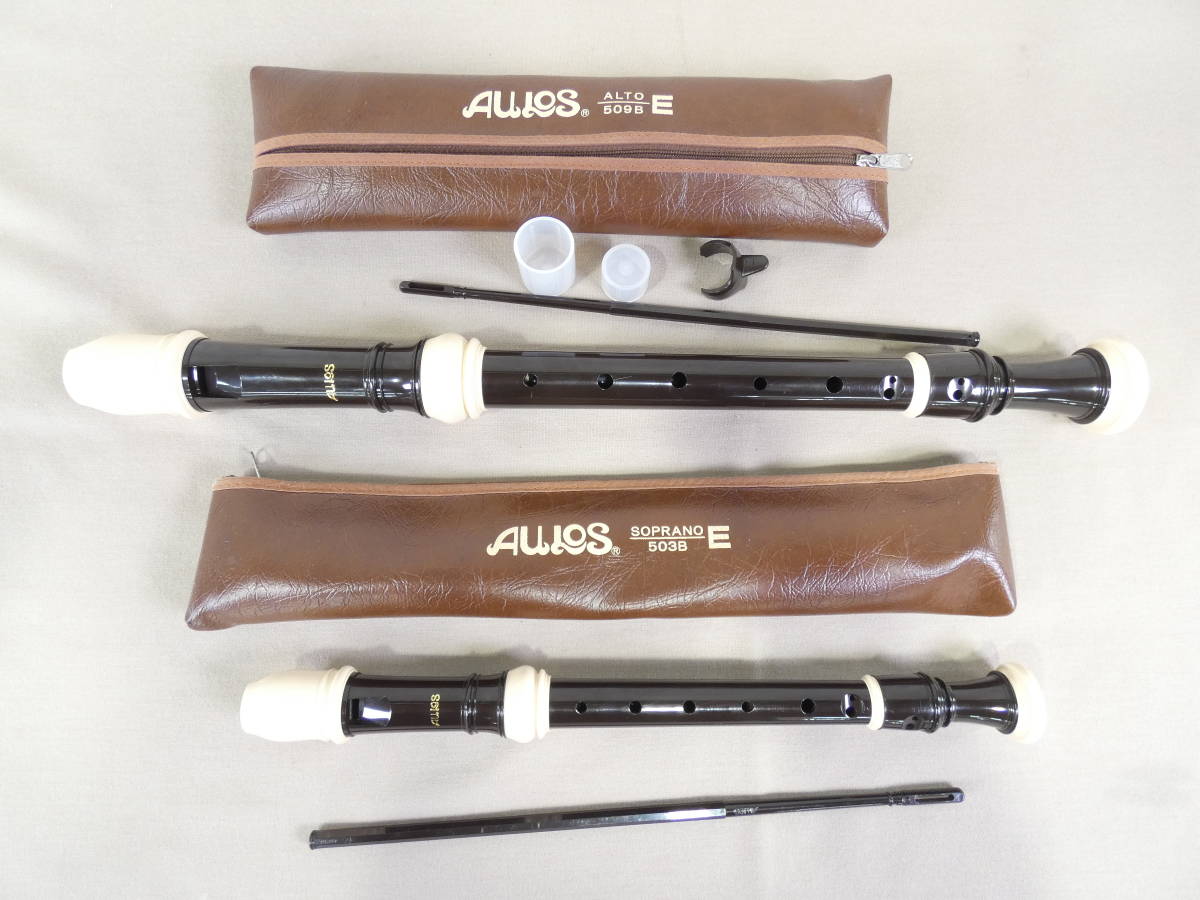 【傷や汚れあり】【USED!AULOS リコーダー2本セット★アウロス/ALTO 509B/SOPRANO 503B/縦笛 ※現状品＠60（8231 14/14）】の落札情報詳細 ...