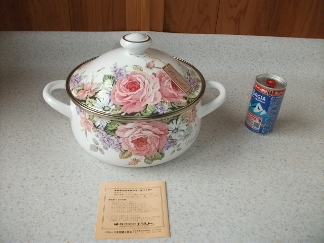 【未使用】EJIRY エジリー ベルサイユ 両手鍋 20cm 3，1L ホーロー 片手鍋 IH、ガス OK ビンテージ レトロ の落札情報詳細| ヤフオク落札価格情報 オークフリー