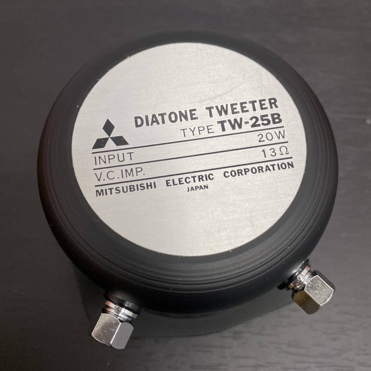 【未使用に近い】ダイアトーン DIATONE ツイーター TW-25B 1個 三菱エレクトリック 未使用の落札情報詳細 - Yahoo ...