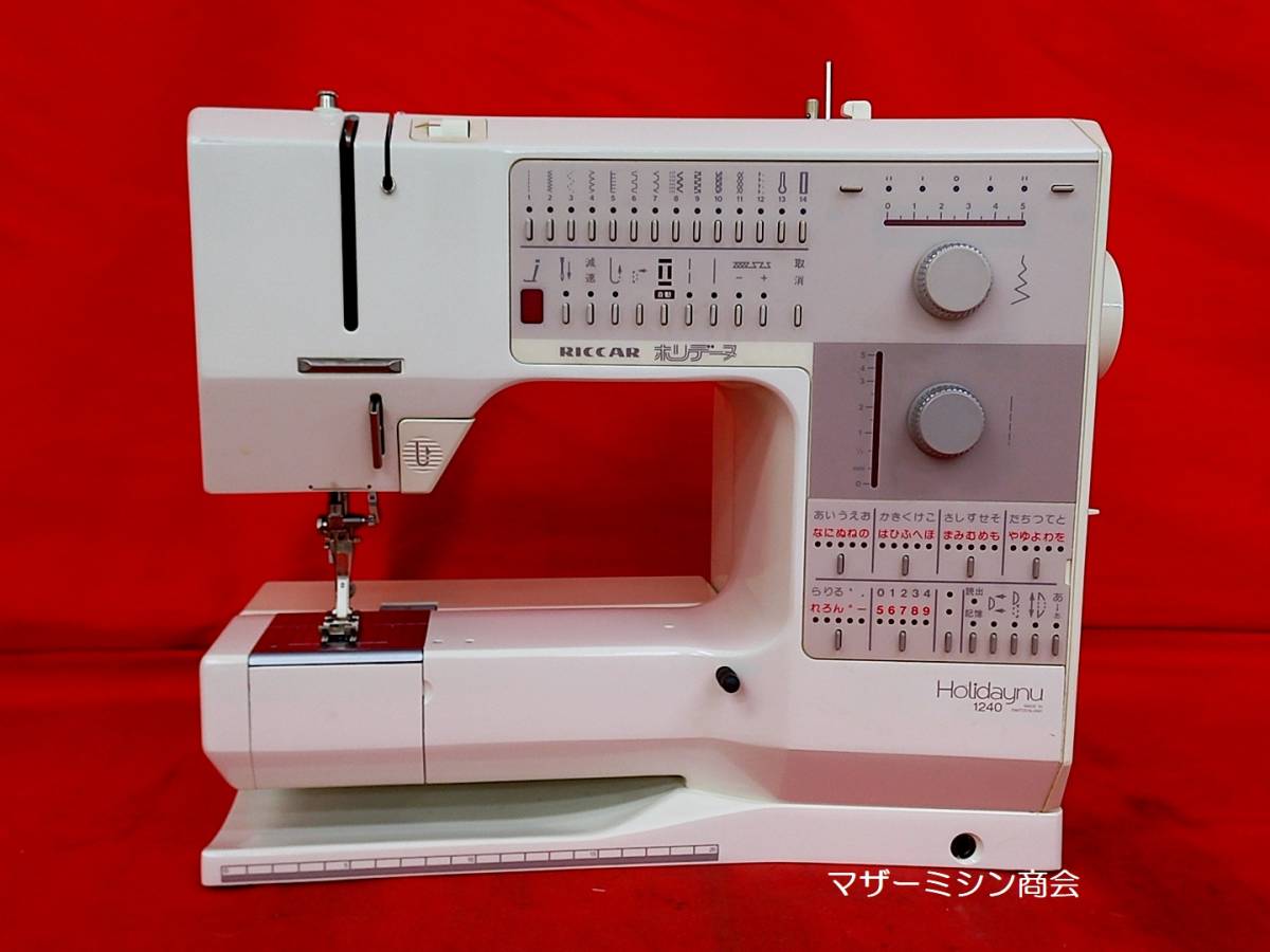 ☆ ベルリナ BERNINA activa 230 ベルニナ コンピュータミシン☆スイス製/縫目OK・美品です の落札情報詳細| ヤフオク落札 ...
