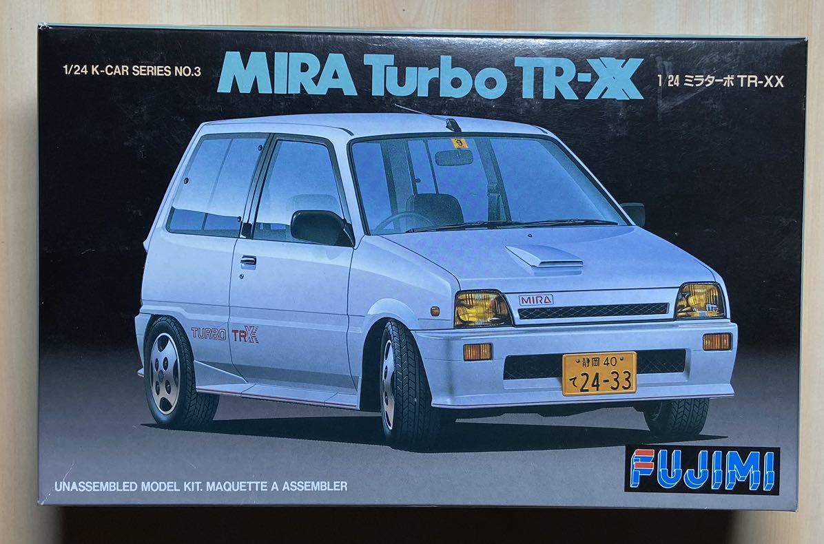 【未使用に近い】フジミ 1/24 K-car series No3 MIRA TURBO TR-XX ミラターボの落札情報詳細 - ヤフオク落札価格検索 オークフリー