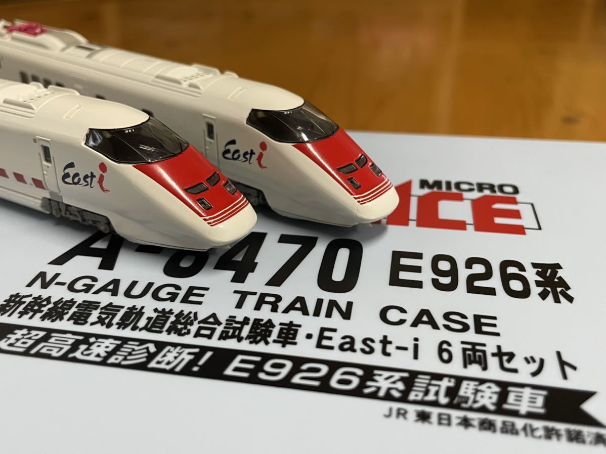 マイクロエース A8691 キハ22-700 北海道色・改良品 2両セット Nゲージ 中古 T4269847 の落札情報詳細| ヤフオク落札 ...