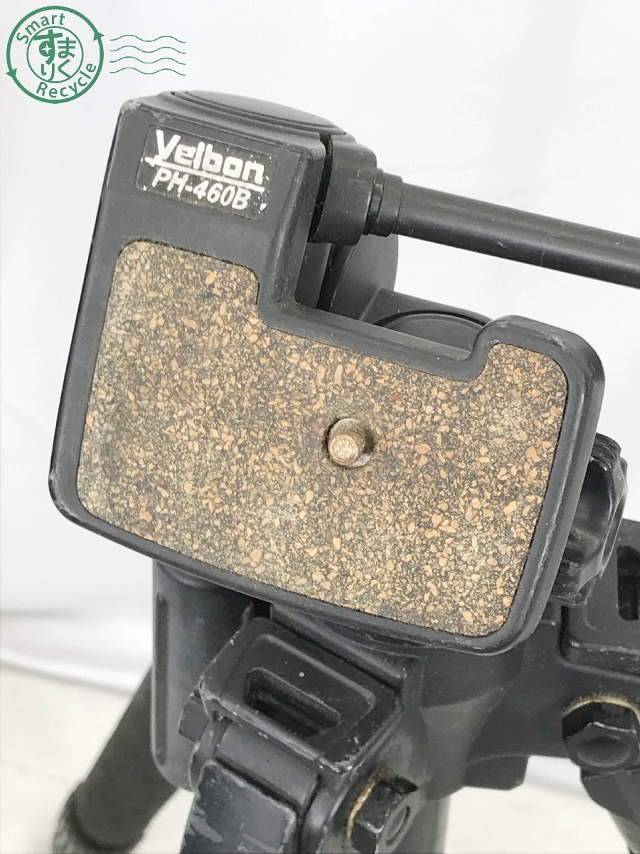 【傷や汚れあり】09240771 Velbon ベルボン Neo Carmagne 730 ネオカルマーニュ 大型カーボン 三脚 スタンド ...