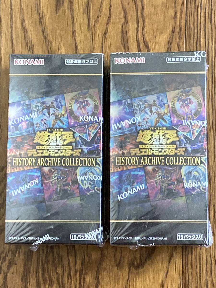【未使用】 遊戯王OCG ヒストリーアーカイブコレクション HISTORY ARCHIVE COLLECTION 2BOX 新品未開封 シュリンク付き ヒスコレの落札情報詳細 - ヤフオク落札 ...