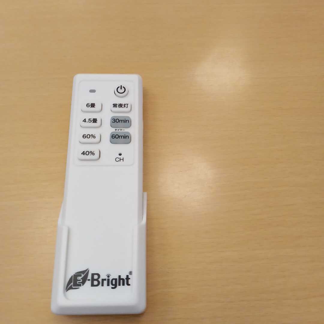 【新品】★新品未開封 オーム電機社製 E―Bright LEDシーリングライト（調光リモコン付属）LE－Y24D6K－W★ の落札情報詳細 ...