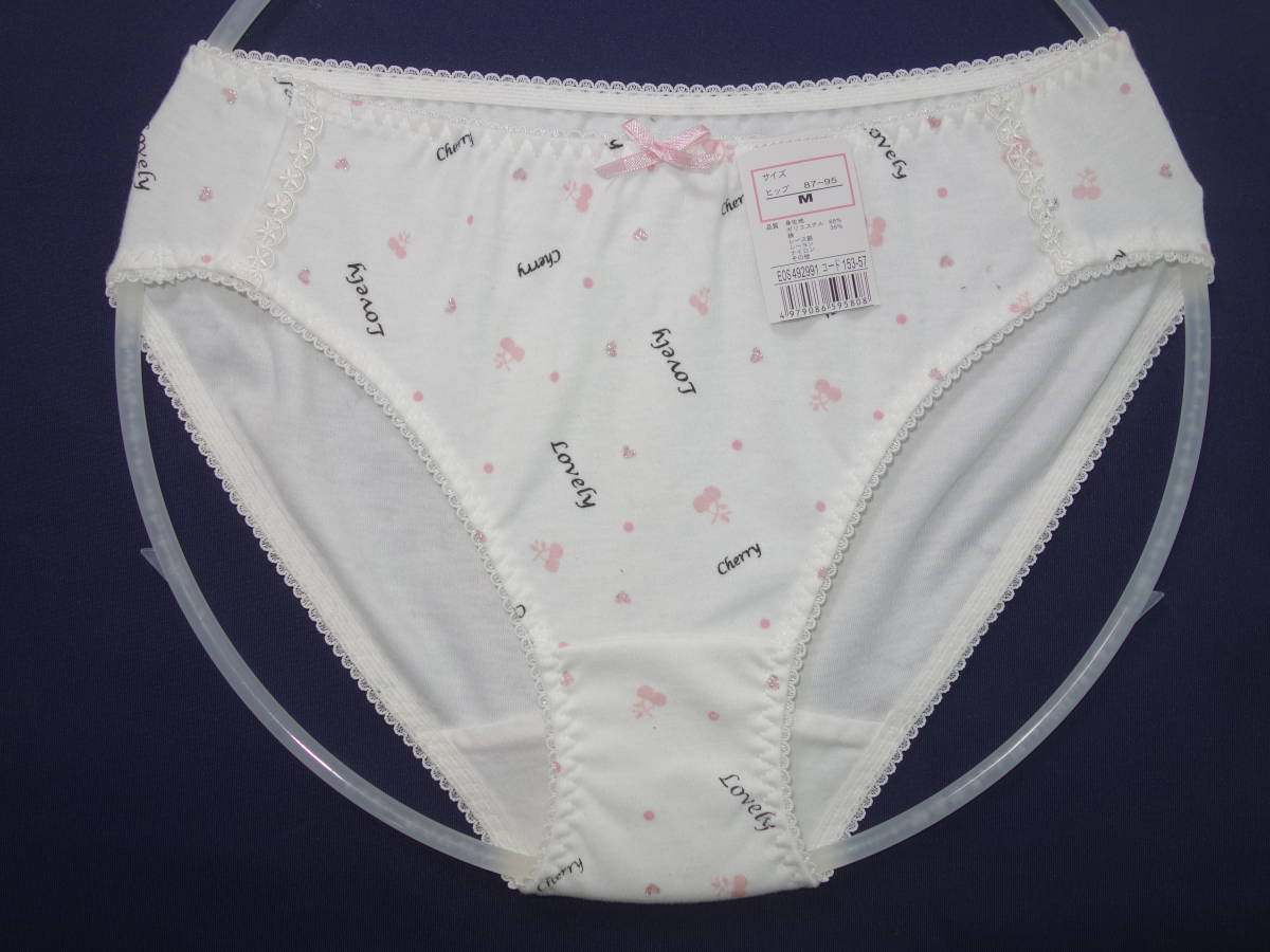 【未使用】マービー（旧製品） ティーンズジュニア用 ショーツMサイズ ホワイト チェリー＆ハートドット柄 MARBEEの落札情報詳細 ...