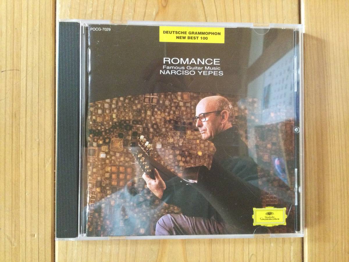 【目立った傷や汚れなし】【国内盤CD】ナルシソ・イエペス「ギター小品集〜禁じられた遊び」Narciso Yepes/Romance〜Famous Guitar Musicの落札情報詳細 ...