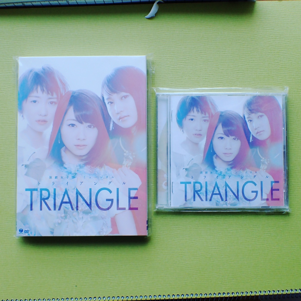 【目立った傷や汚れなし】演劇女子部 ミュージカル トライアングル TRIANGLE DVD CD モーニング娘。 2015年の落札情報詳細 - ヤフオク落札価格情報 オークフリー