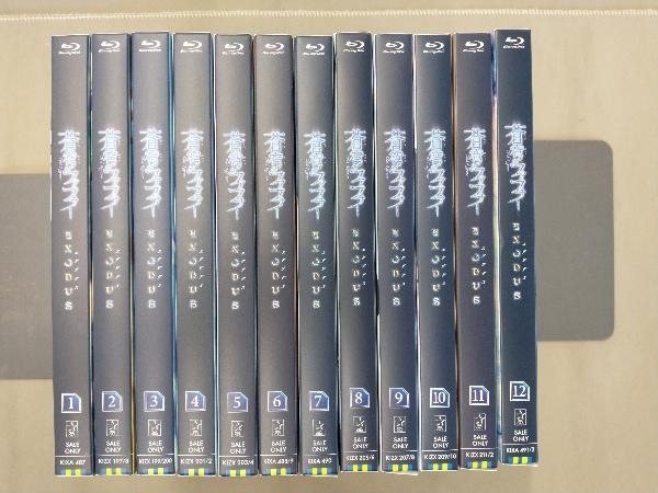 【やや傷や汚れあり】【※※※】[全12巻セット]蒼穹のファフナー Exodus 1~12 Blu Ray Disc の落札情報詳細