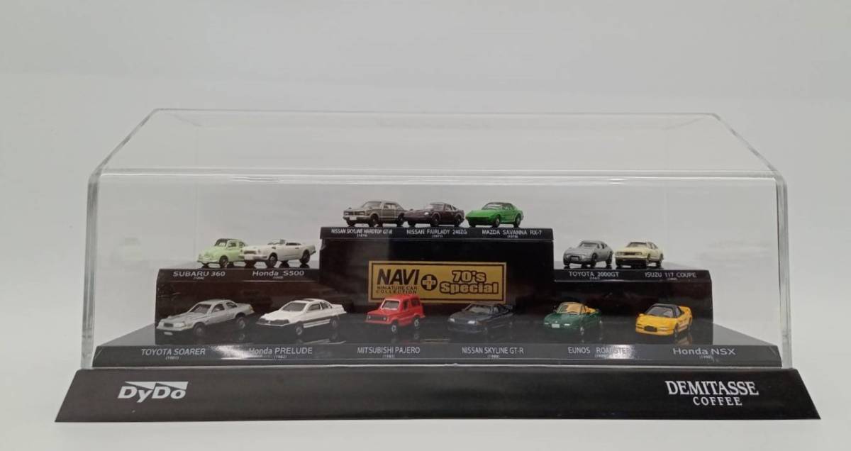 送料無料 常盤貴子 デミタスコーヒー 缶コーヒー DyDO ポスター 印刷物 レトロ アンティーク /KA/PY-65 の落札情報詳細| ヤフオク落札価格情報 オークフリー