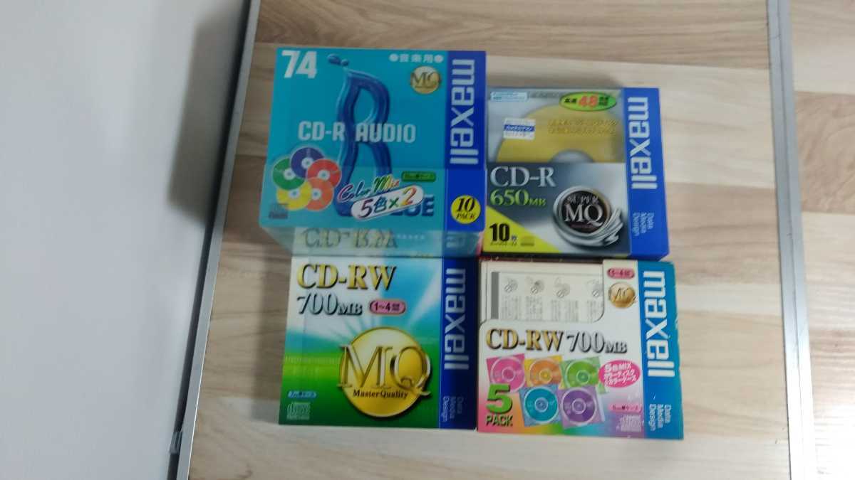 【未使用】当時物 maxell マクセル CD-R まとめて CD-RW AUDIO 記録用ディスク 音楽用 650MB SUPER MQ ...