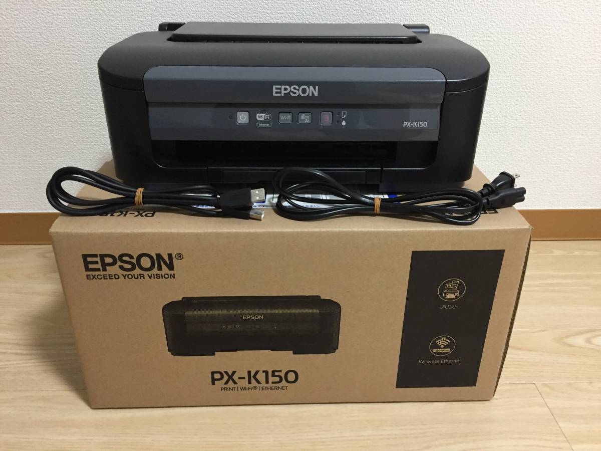 【傷や汚れあり】エプソン PX-K150 2021年製 プリンター A4 モノクロ インクジェット ビジネス向け ゆうパック120サイズ発送 の落札情報詳細| ヤフオク落札価格情報 オークフリー