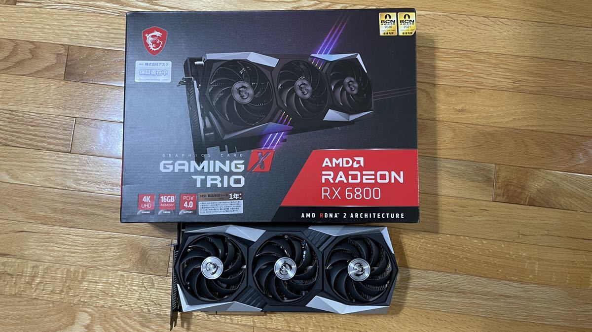 【目立った傷や汚れなし】【100円スタート売り切り】MSI GAMING TRIO AMD Radeon RX6800 中古完動品グラボの落札 ...