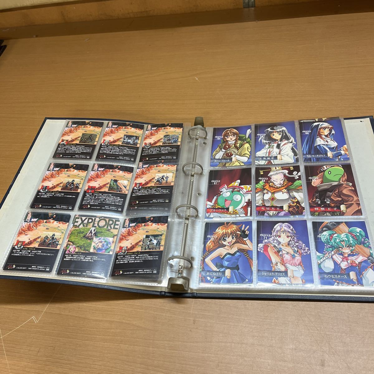 【傷や汚れあり】zk-121☆80サイズ トレーディングカード トレカ アリスソフト ALICE SOFT RANCE まとめて 約90枚の ...