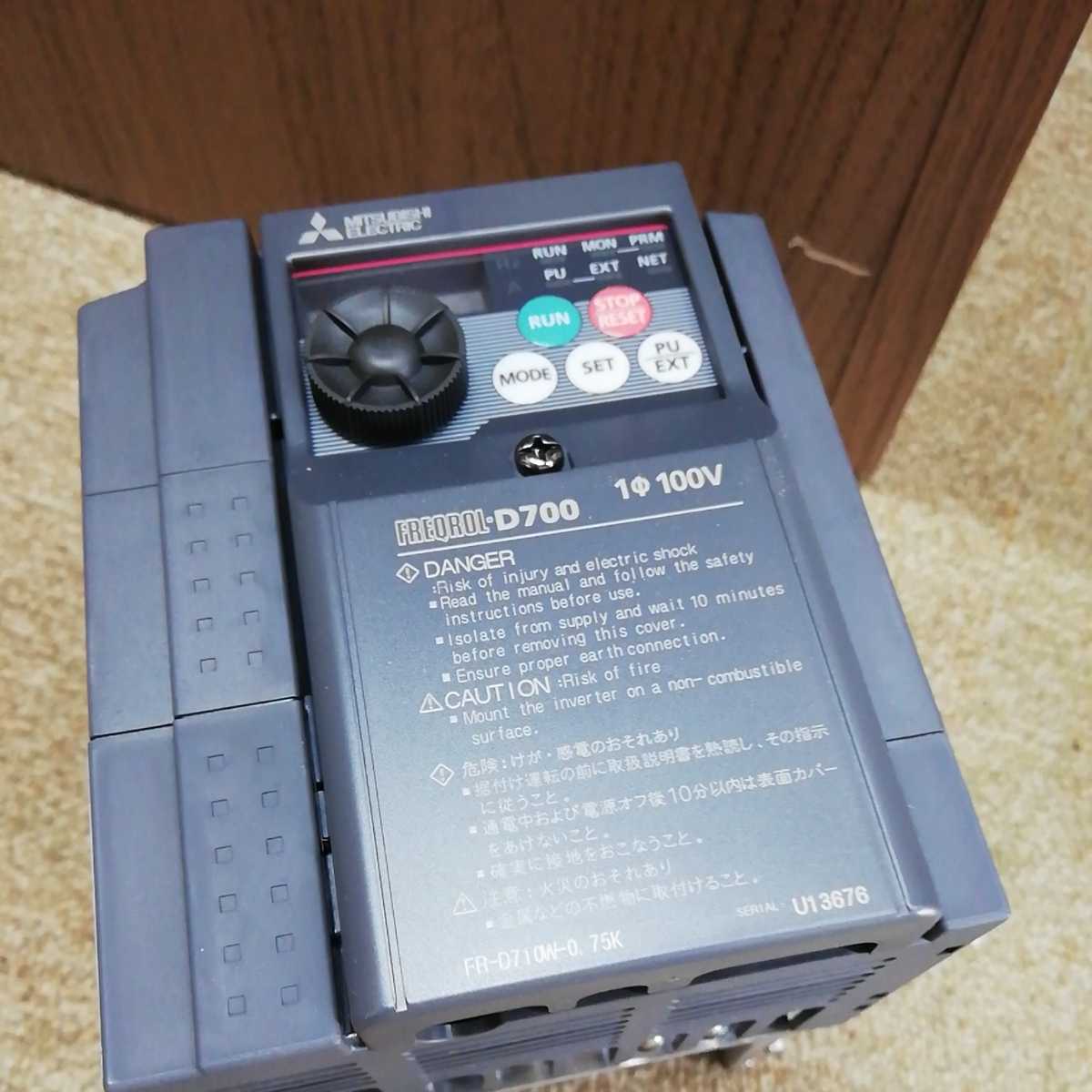 【未使用】三菱電機 インバーター MITSUBISHI FR-D710W-0.75K 【新品・未使用】の落札情報詳細 - ヤフオク落札価格検索 ...