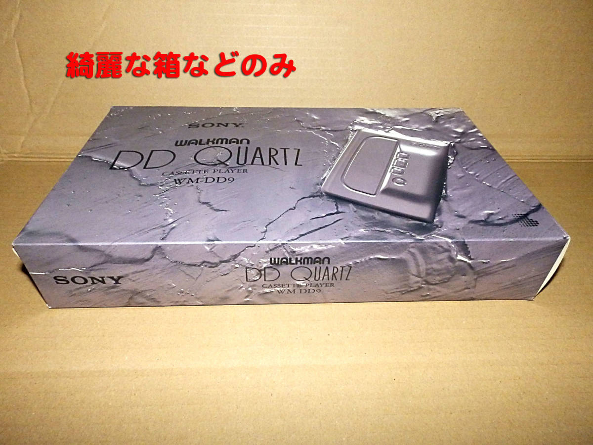 【目立った傷や汚れなし】SONY WALKMAN DD QUARTZ WM-DD9 の 箱と少し付属 の落札情報詳細| ヤフオク落札価格情報 ...