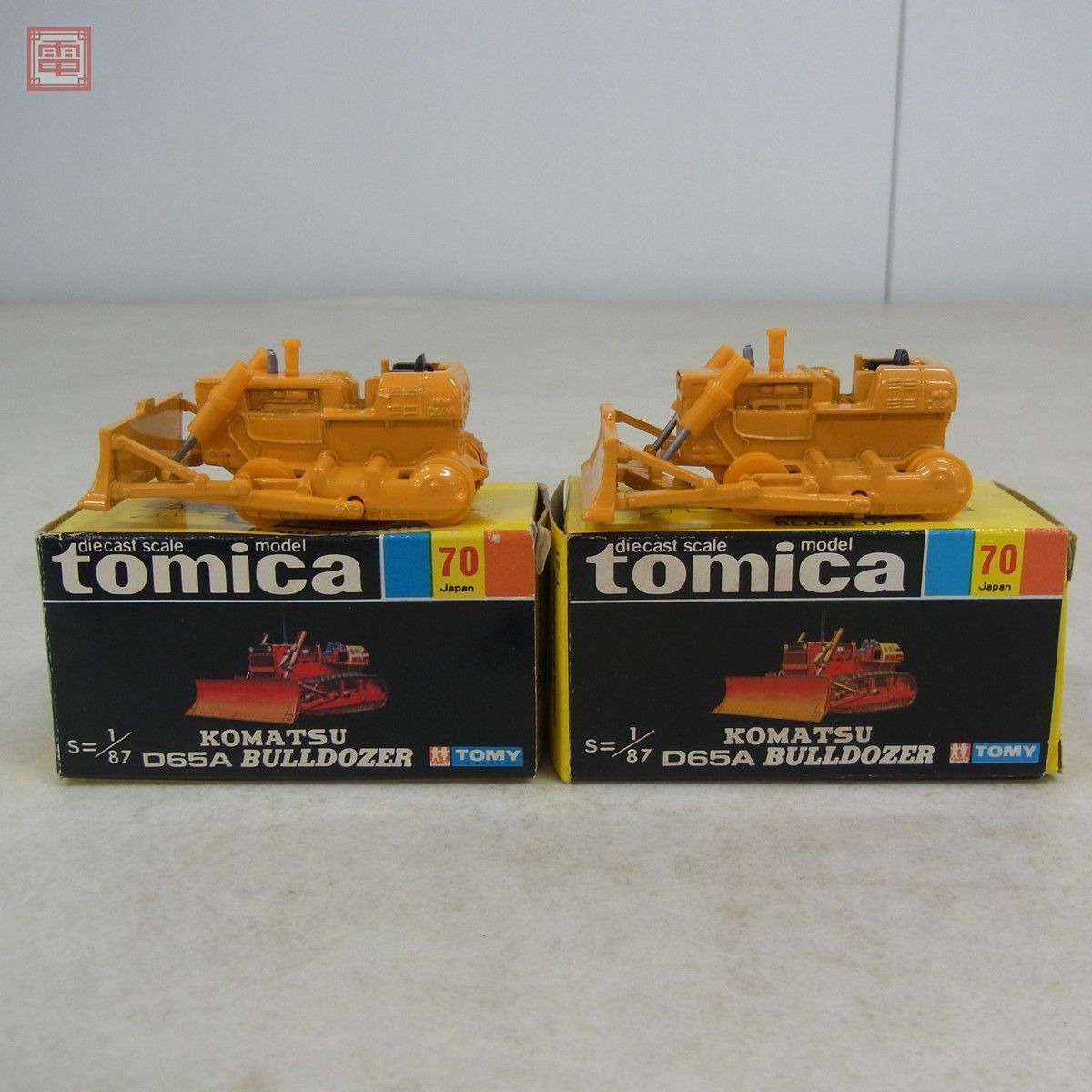【傷や汚れあり】トミカ 日本製 No.70 小松 D65A ブルドーザ KOMATSU BULLDOZER 黒箱 色指定箱 計2点set TOMICA コマツ キャタピラー欠品 現状品【10の ...