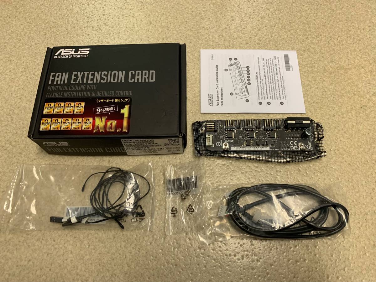 【やや傷や汚れあり】ASUS Fan Extension Card ファンコン ジャンクかもの落札情報詳細 - ヤフオク落札価格検索 オークフリー