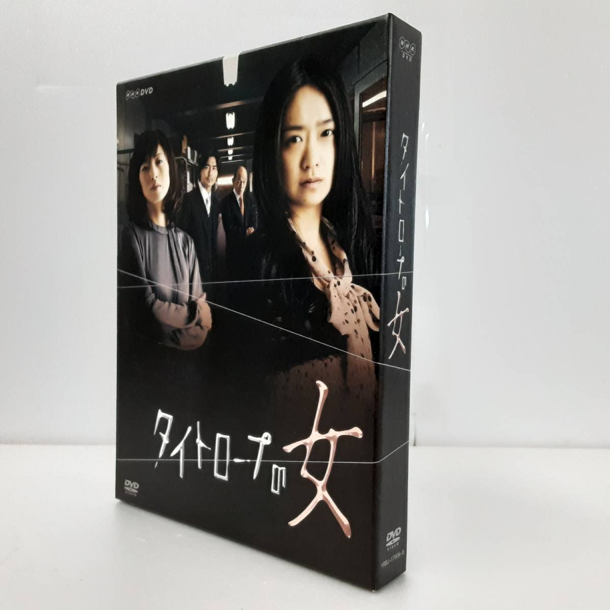 【傷や汚れあり】【中古DVD】 NHK タイトロープの女 DVD-BOX YRBJ-17006-8 池脇千鶴 高岡早紀 3枚組の落札情報詳細 - ヤフオク落札価格情報 オークフリー