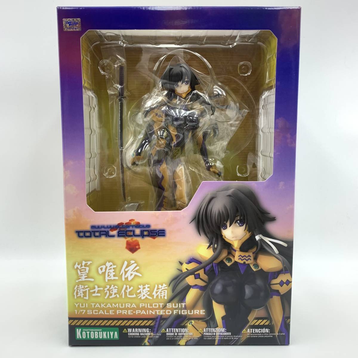 【未使用に近い】玩b41 フィギュア【未開封】コトブキヤ 17 篁唯依たかむらゆい 衛士強化装備★マブラヴ オルタネイティヴ トータル・イクリプス★ の落札情報詳細 ヤフオク落札価格 
