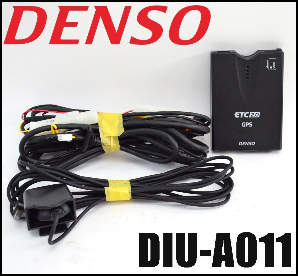 【やや傷や汚れあり】デンソー ETC2.0対応 車載器 DIU-A011 GPS付発話型 業務支援用 デジタルタコグラフ連携 特車ゴールド対応 DENSOの落札情報詳細 - ヤフオク落札価格 ...