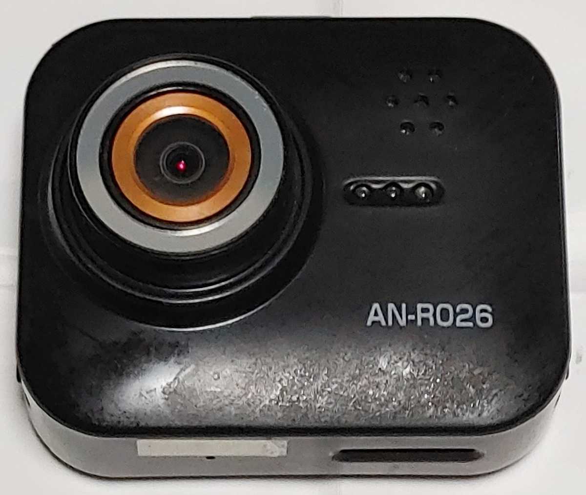 【やや傷や汚れあり】KEIYO 慶洋エンジニアリング ドライブレコーダー *AN-R026* の落札情報詳細| ヤフオク落札価格情報 オークフリー