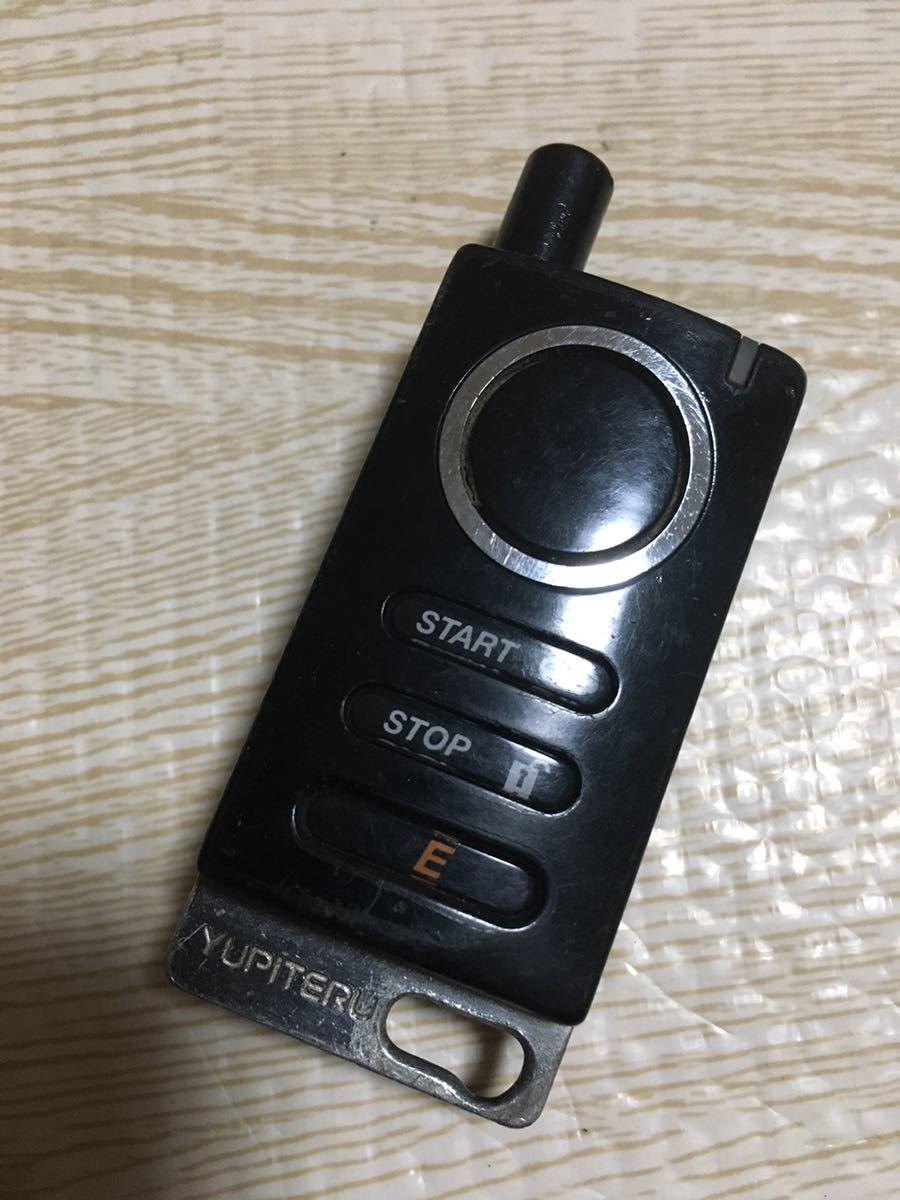 【傷や汚れあり】DE018AR ユピテル YUPITERU VE-E650V エンジンスターター リモコンのみ 2212062の落札情報詳細 - ヤフオク落札価格検索 オークフリー