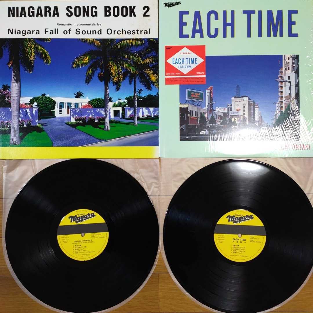 【やや傷や汚れあり】 ポストカード付 「EACH TIME /NAGARA SONG BOOK2」/(歌) 大瀧詠一の落札情報詳細 ...