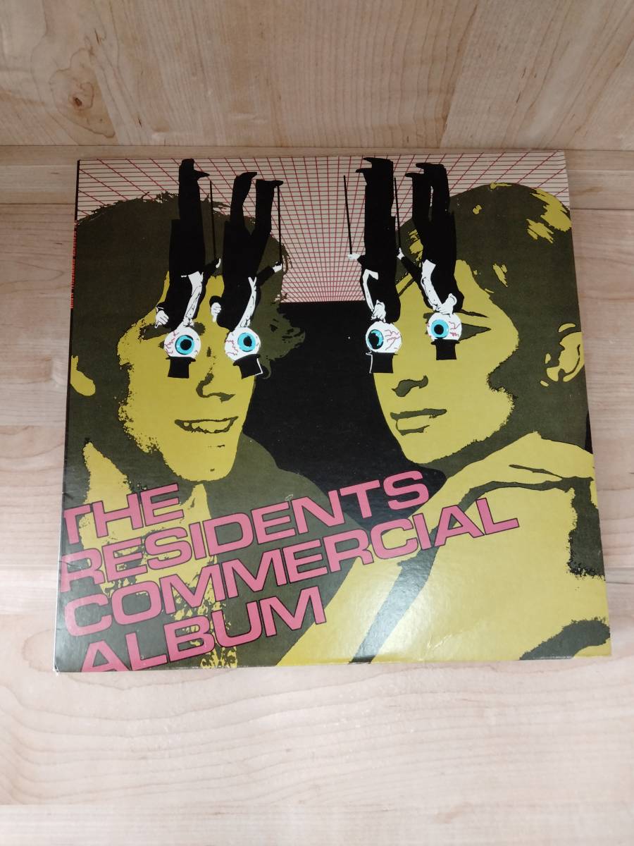 【傷や汚れあり】F18★US盤 The Residents「Commercial Album」LP Ralph Records RZ-8052 ...