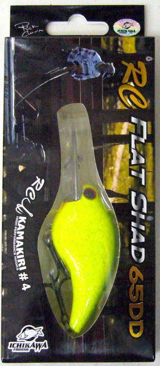 【未使用】イチカワ RC FLAT SHAD 65DD（RCフラットシャッド） 05Blue back herron chart 2 の落札 ...