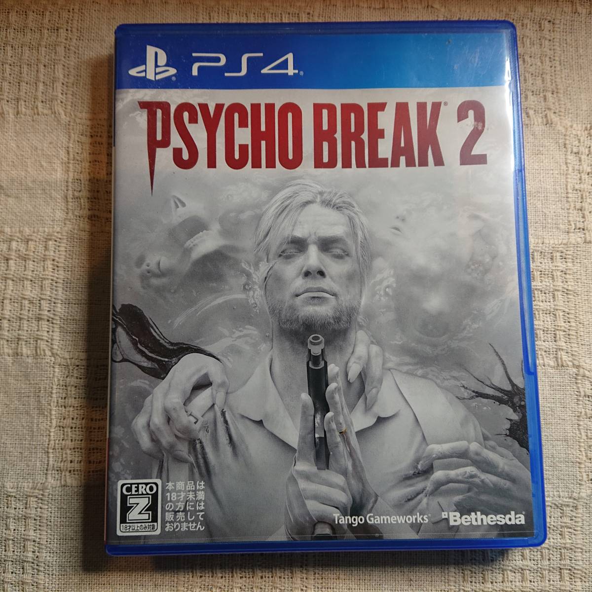 【目立った傷や汚れなし】美品[ty]PS4 Play Station 4 PSYCHO BREAK2 サイコブレイク2 送料定形外250円発送 ...