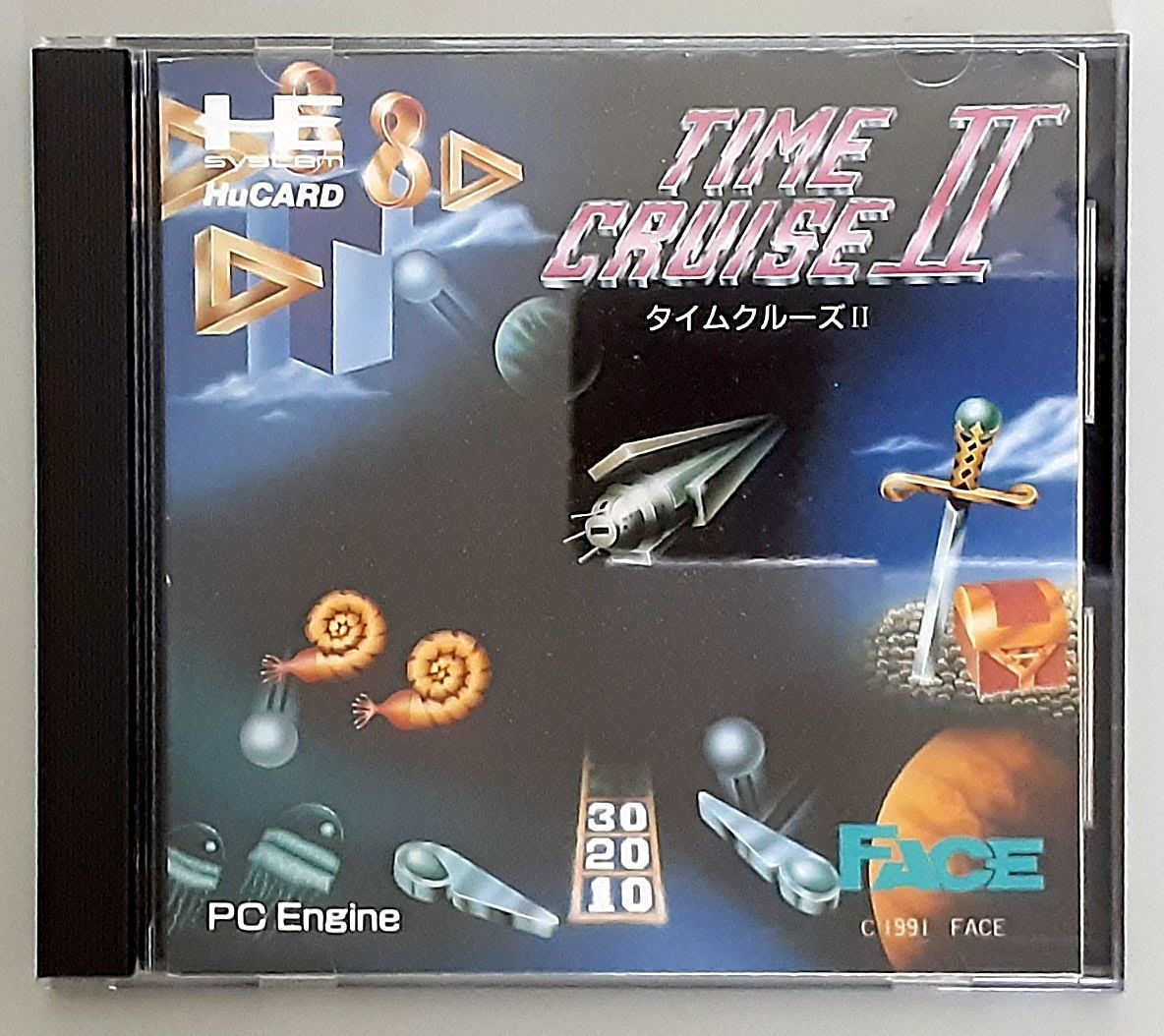 【目立った傷や汚れなし】【起動確認済】 TIME CRUISE Ⅱ タイムクルーズ 2 / FACE / NEC PCエンジン HuCARD ...