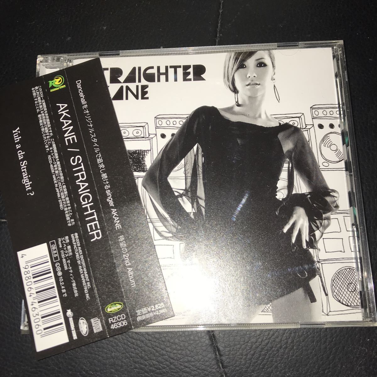 【やや傷や汚れあり】AKANE / STRAIGHTERの落札情報詳細 - ヤフオク落札価格検索 オークフリー