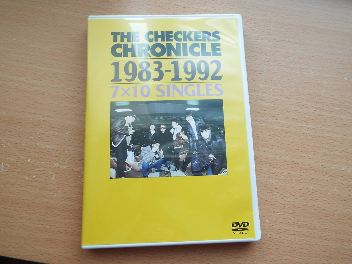 【やや傷や汚れあり】チェッカーズ DVD THE CHECKERS CHRONICLE 1983-1992 7×10 SINGLES 【送料無料】の落札情報詳細 - ヤフオク落札価格検索 オークフリー