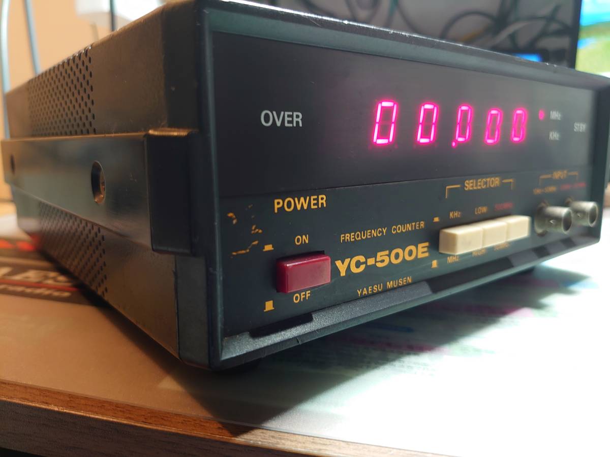 【やや傷や汚れあり】YAESU YC-500E 周波数カウンターの落札情報詳細 - ヤフオク落札価格検索 オークフリー